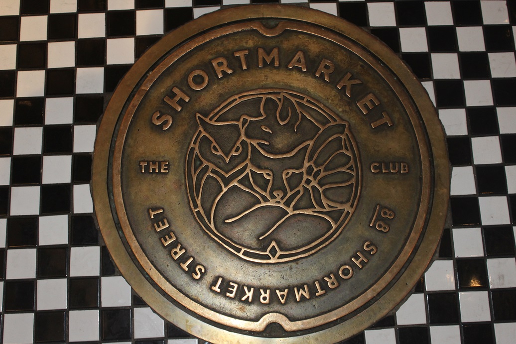 REVIEW: European elegance with creative twist at The Shortmarket Club ...